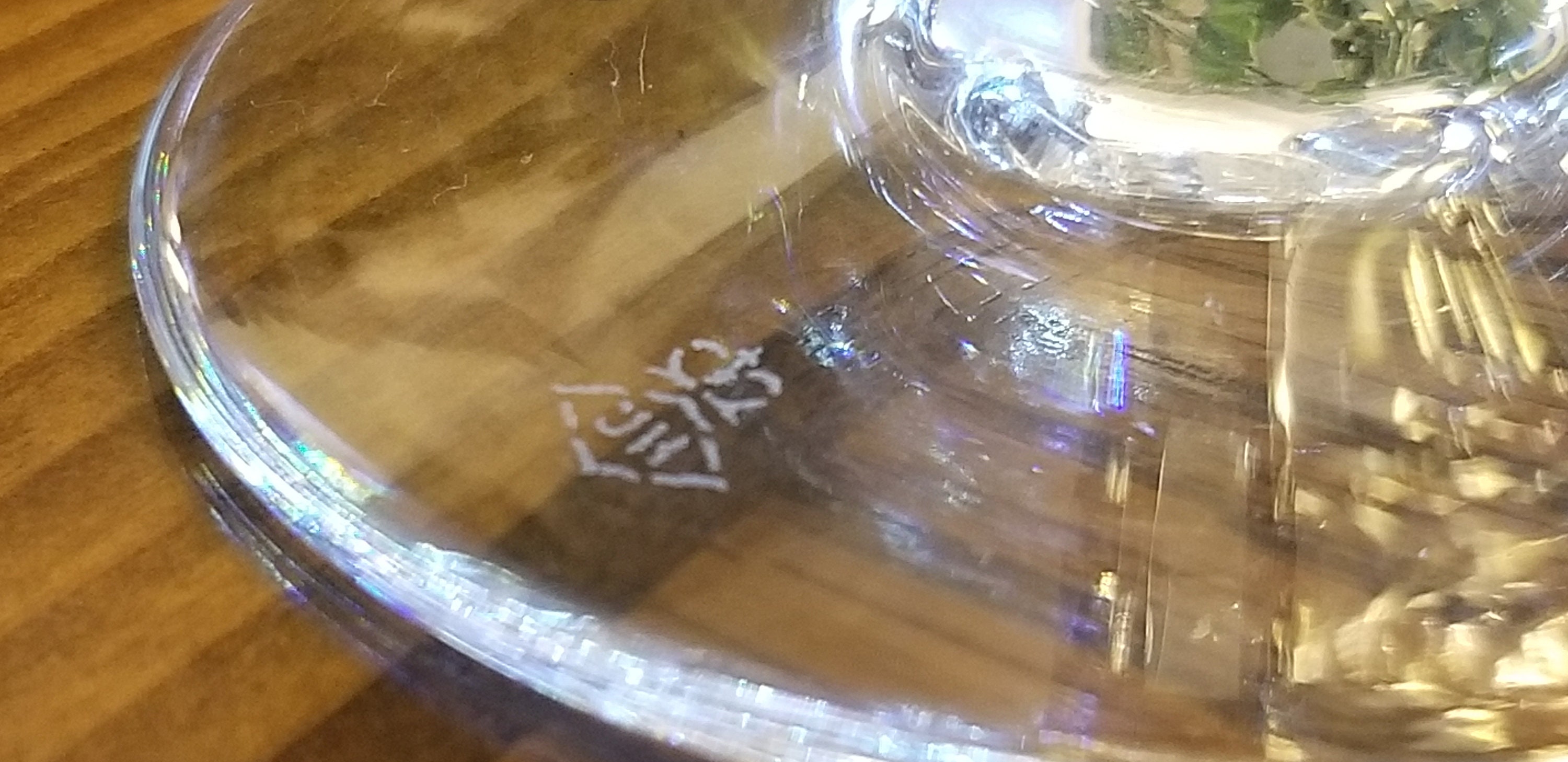 4 Signed Josair Edith Crystal Fine Glasses 7 Tall - Etsy
