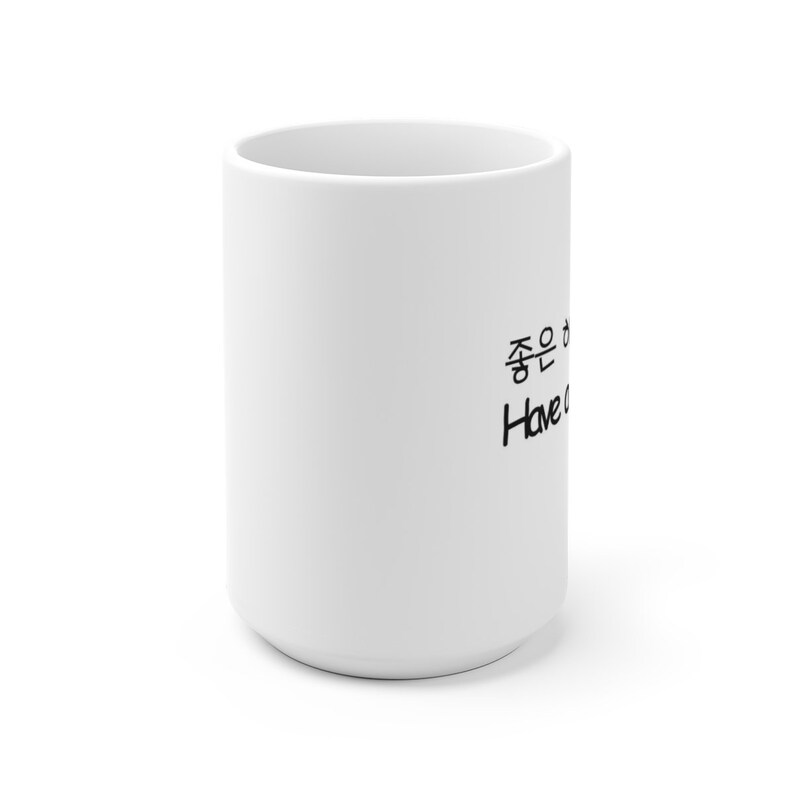 Have A Good Day Korean Hangul Coffee Mug Etsy have-a-good-day-korean-hangul-coffee-mug-etsy