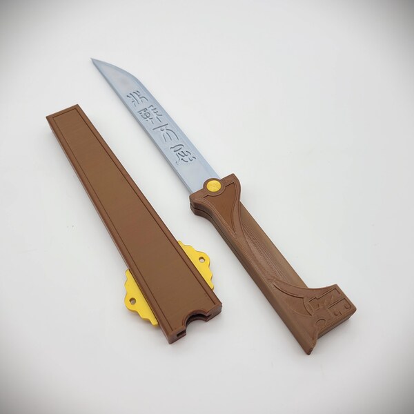 Zuko Swords - Etsy