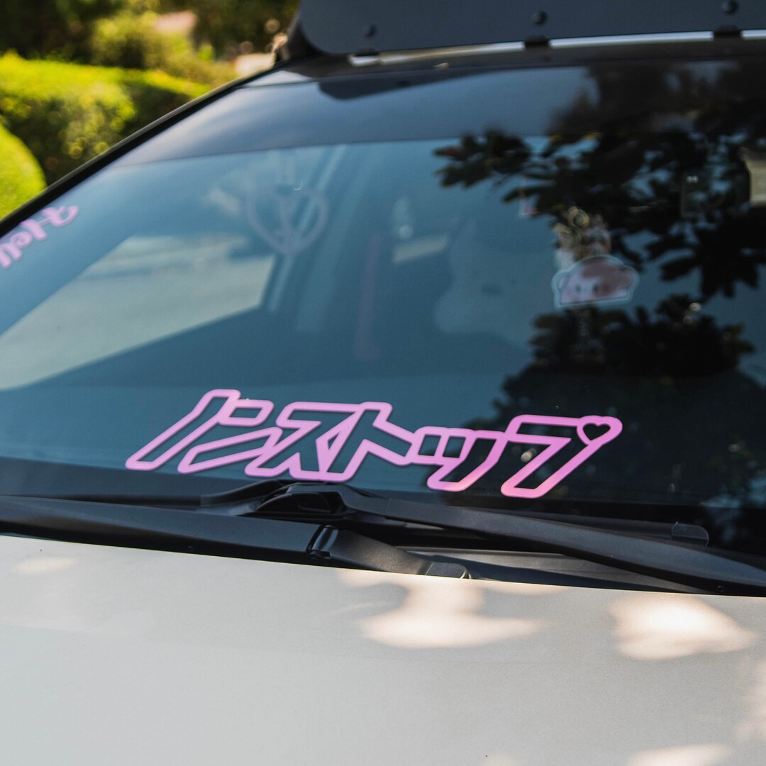 Custom Car Banner / Team Banner / Car Club Banner / Car Banner / Car ...