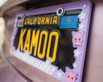 Dreamy Poyo Cute License Plate Frame - Etsy