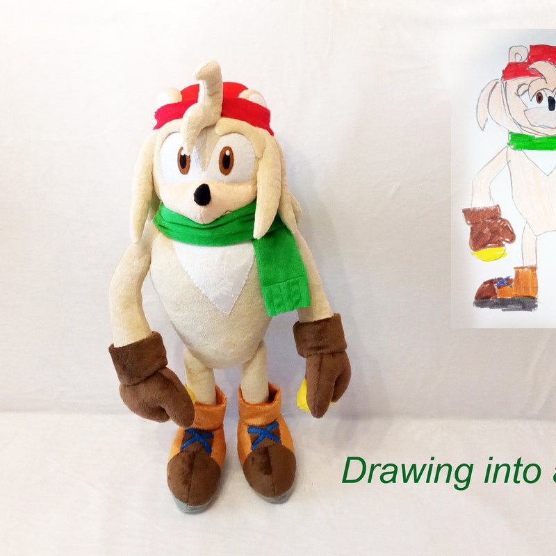 Bark The Polar Bear Etsy
