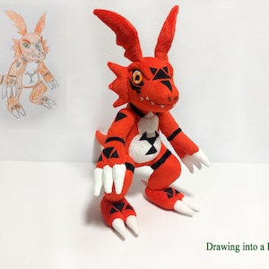 Custom plush just like Guilmon Digimon plush inspired plush, funmade ...