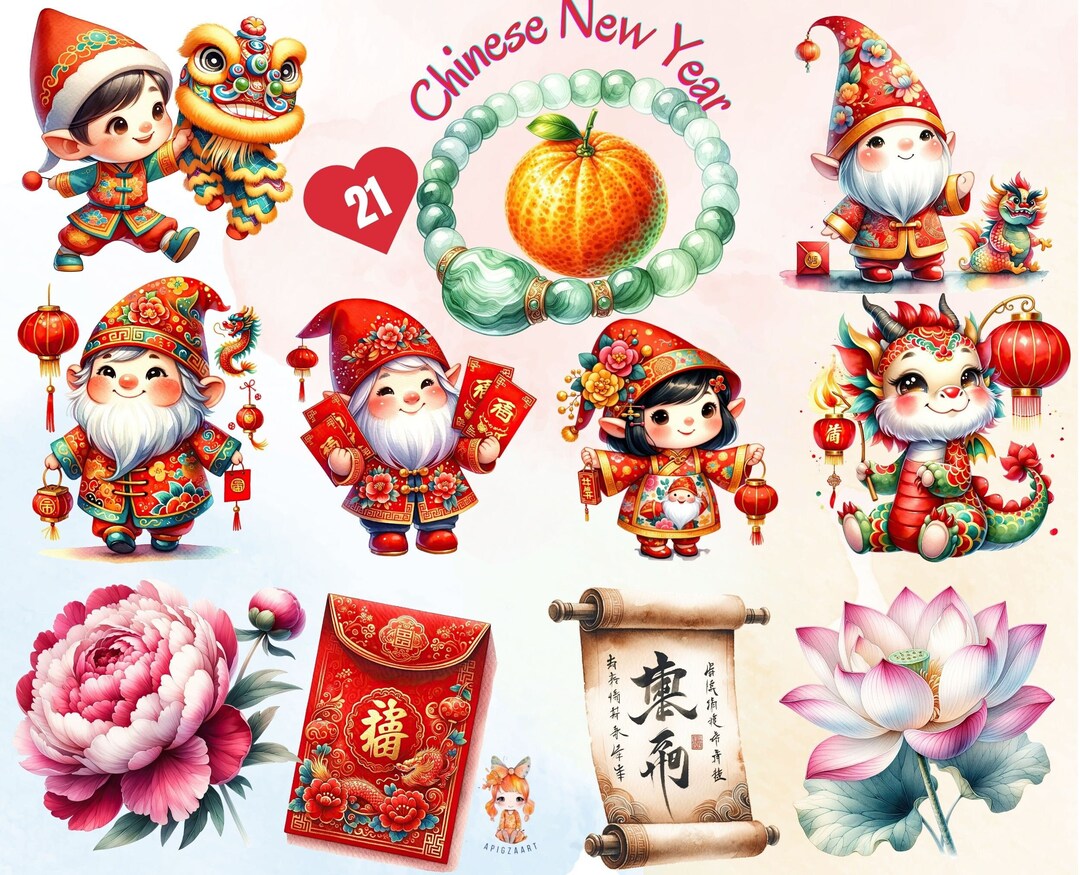 Chinese New Year Watercolor Clipart | Chinese Lunar New Year | Year of ...