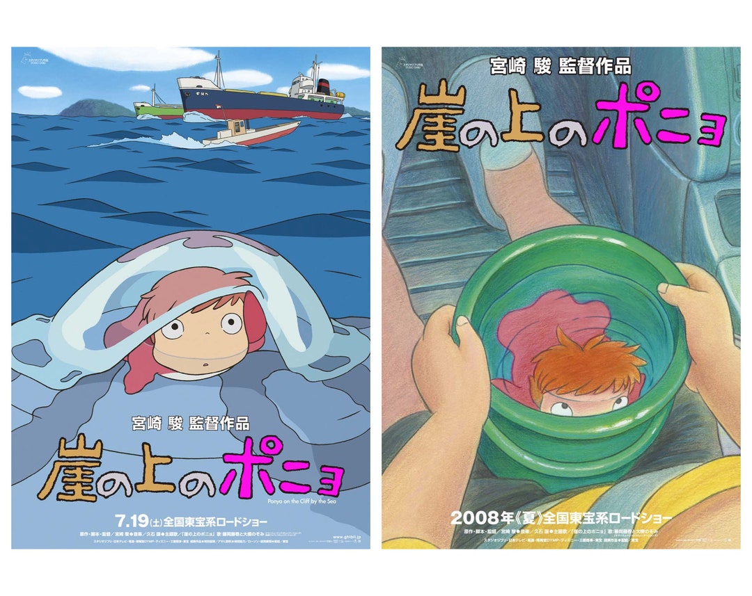 Original Ghibli Ponyo Wall Art Picture/b2 Poster Ponyo on - Etsy