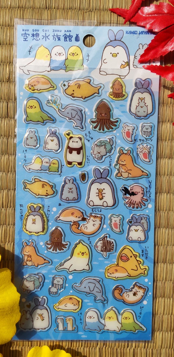 Paper Stickers Paper & Party Supplies Fantastic sea animals 3D soft ...
