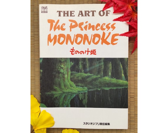 Princess Mononoke Art Book