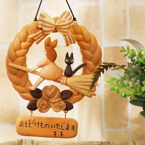 Kikis Delivery Sign - Etsy