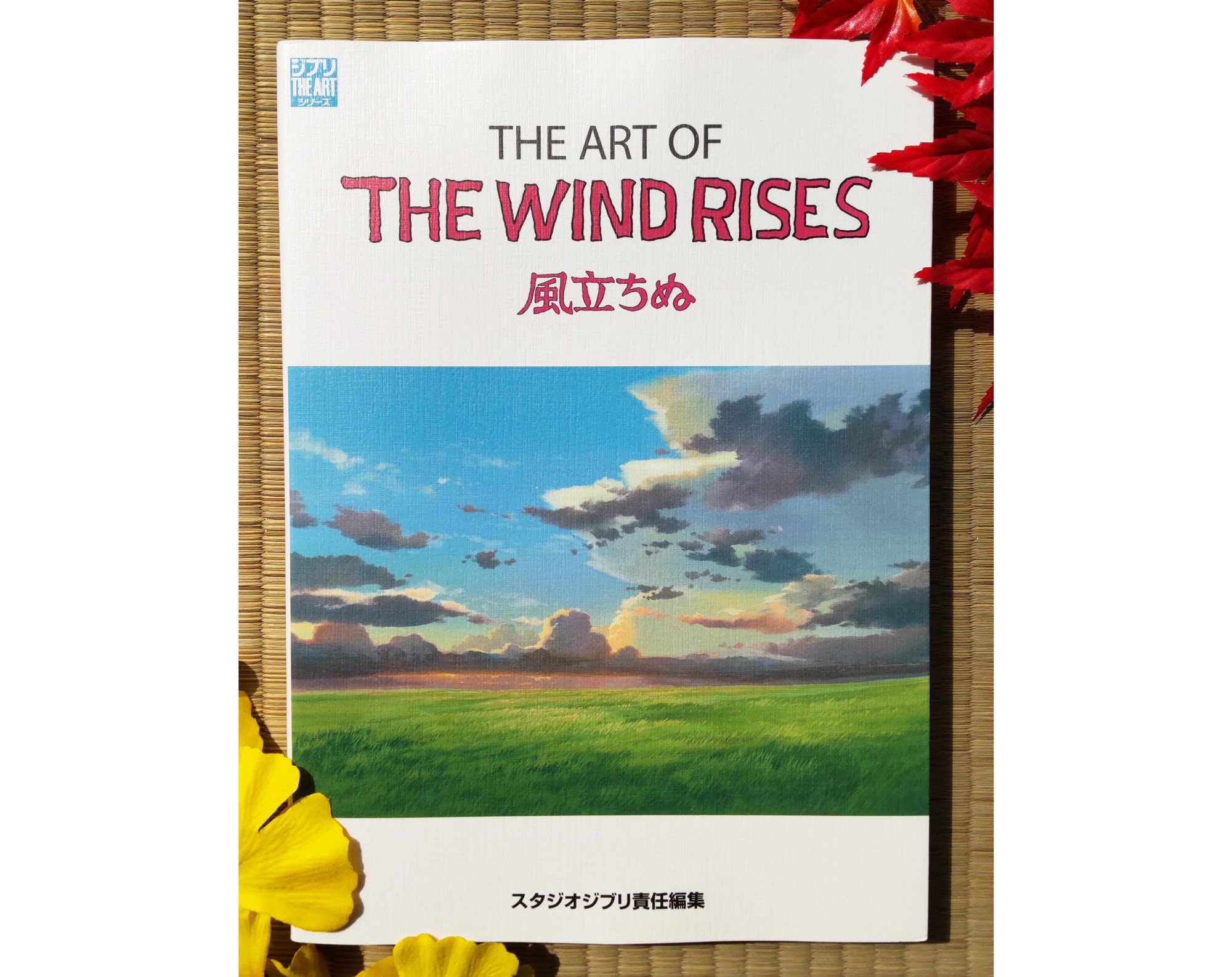 The Wind Rises Poster