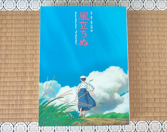 The Wind Rises Japanese Poster