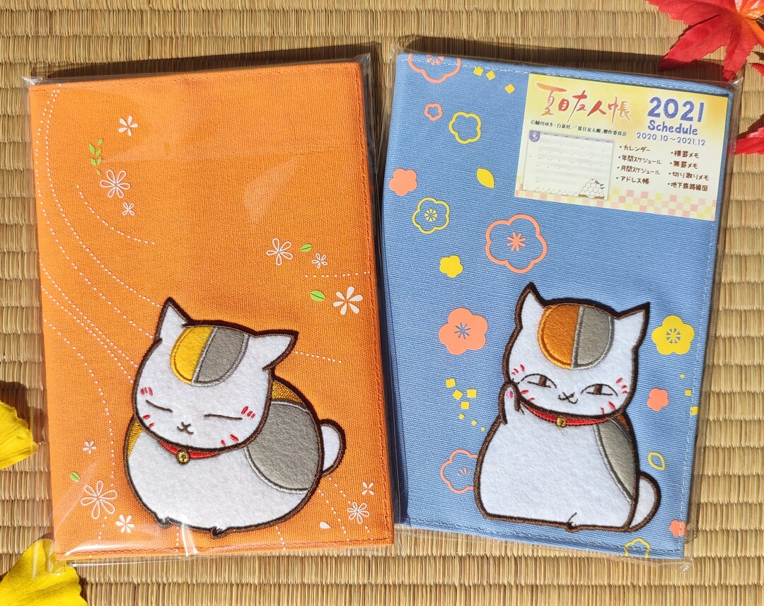 Nyanko-sensei Book Cover With Planner Natsume's Book of Friends natsume ...