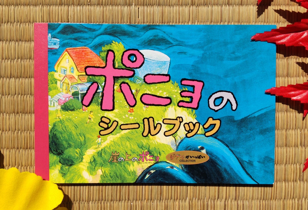 Vintage Original Ghibli Ponyo Stickers Set/art Book Ponyo on the Cliff ...