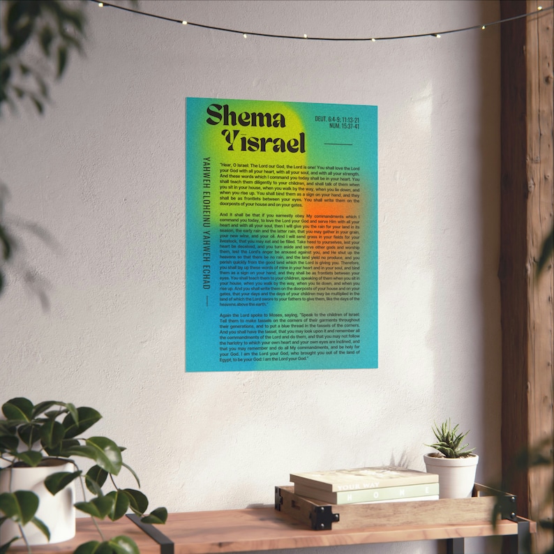 Shema Poster - Etsy