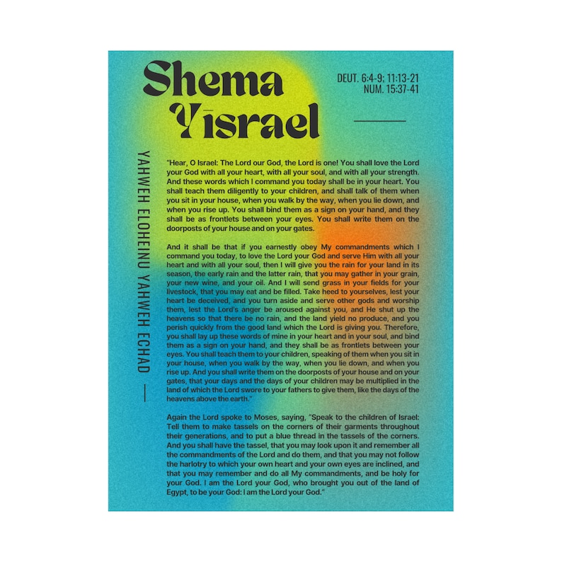 Shema Poster - Etsy
