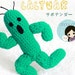 Final Fantasy Cactuar Amigurumi Crochet Pattern - Etsy