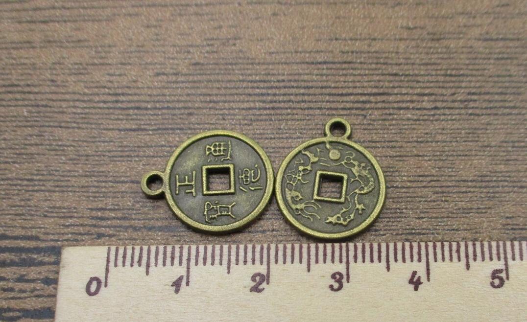 20 China Ancient Coin Charms Antique Bronze Tone-RS999 | Etsy