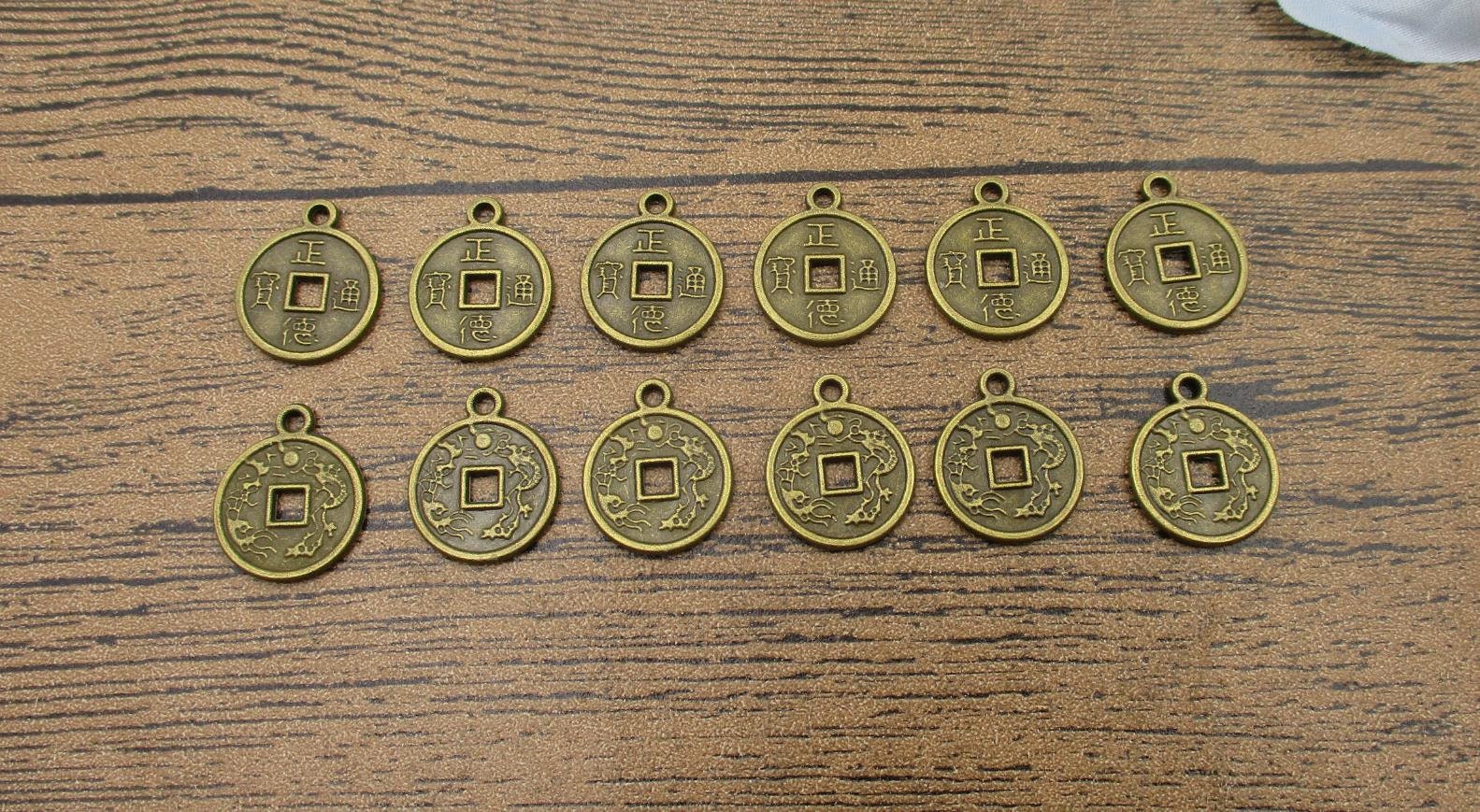 20 China Ancient Coin Charms Antique Bronze Tone-RS999 | Etsy