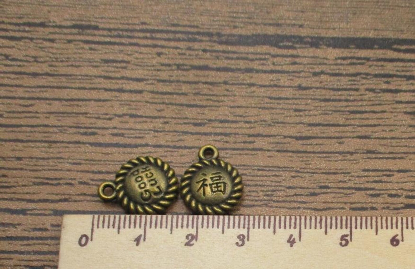12 Blessing Charmsantique Bronze Tone3d Charms-rs947 - Etsy