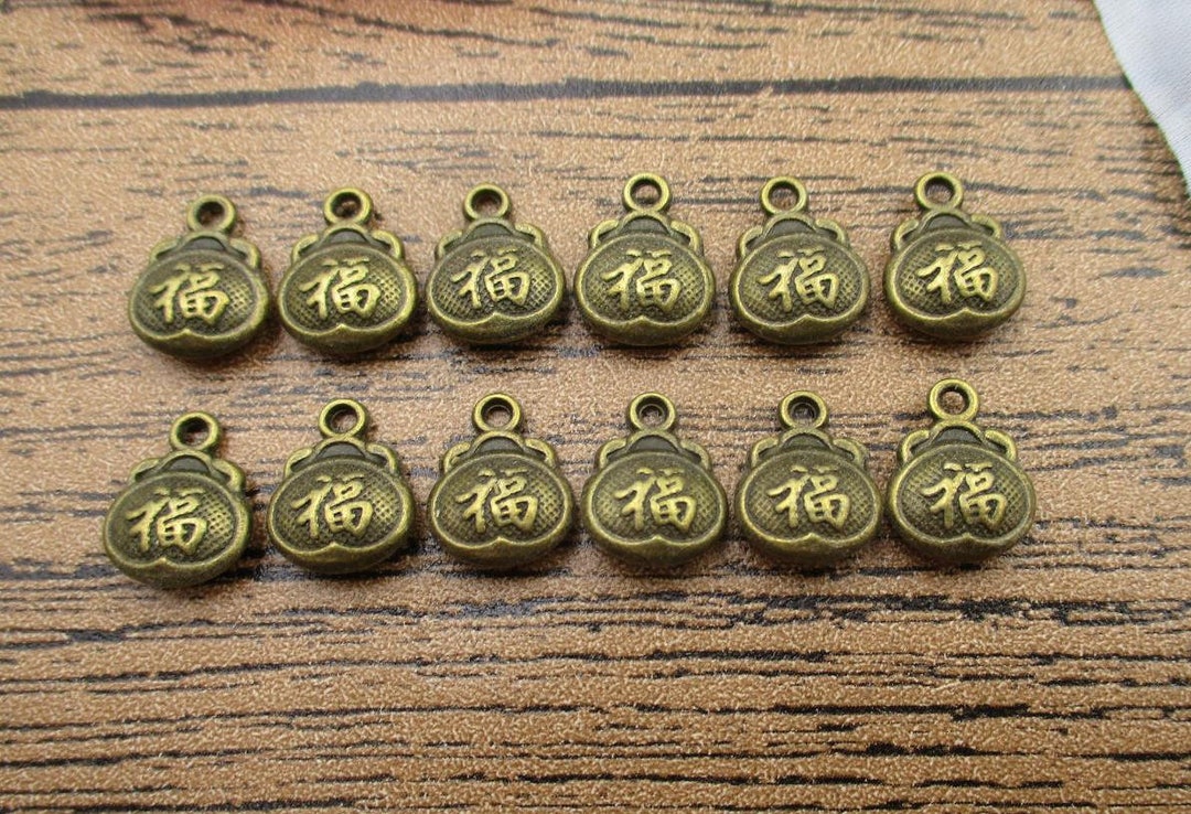 20 Chinese Blessing Charms,antique Bronze Tone,3d Charms,double Sided ...