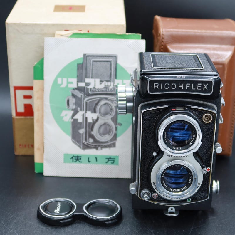 Japanvintagecamera - Etsy