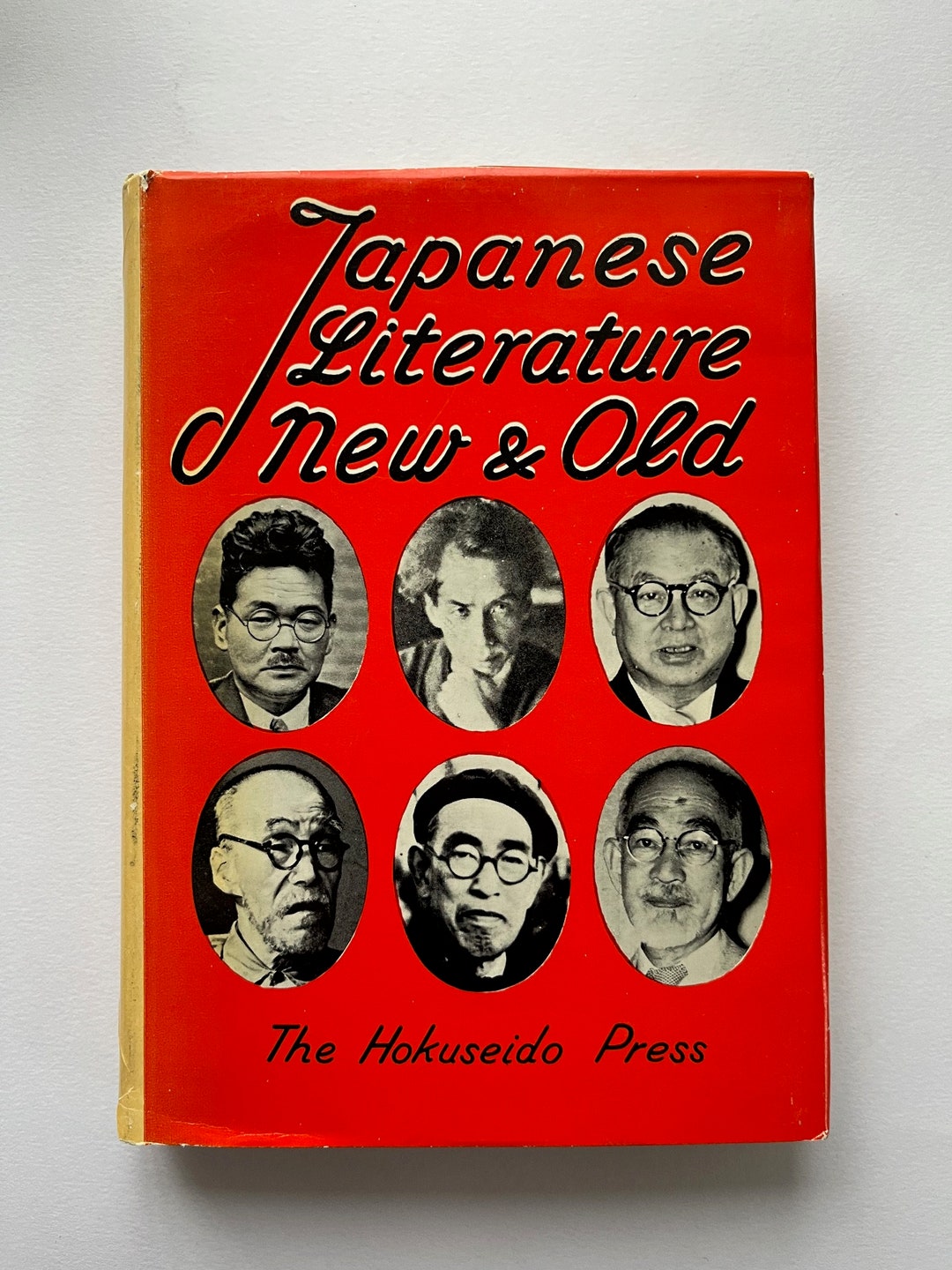 JAPANESE LITERATURE ~ New & Old ~ Hokuseido Press, 1961. 1st Edition ...