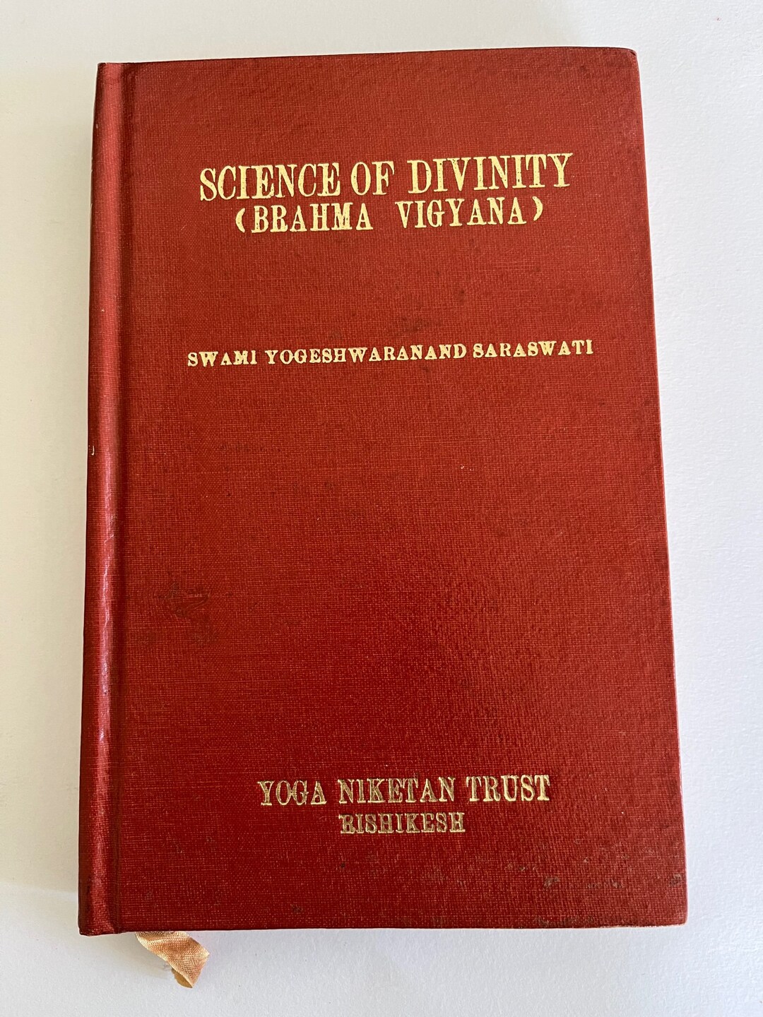 SCIENCE OF DIVINITY brahma Vigyana Swami Yogeshwararnand Saraswati Yoga ...