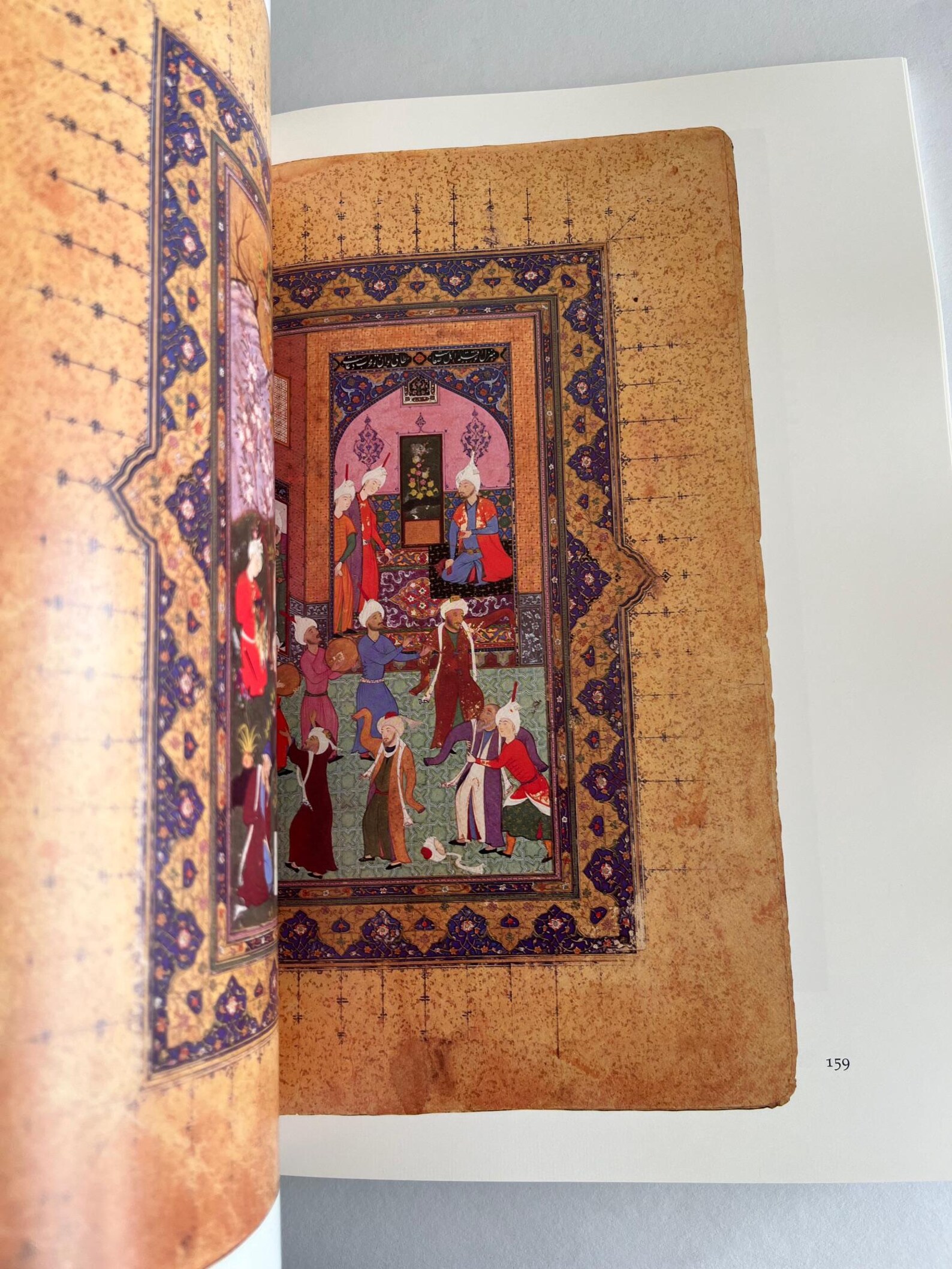 ISLAMIC ARTS of the BOOK From the Vever Collection, Exhibition ...