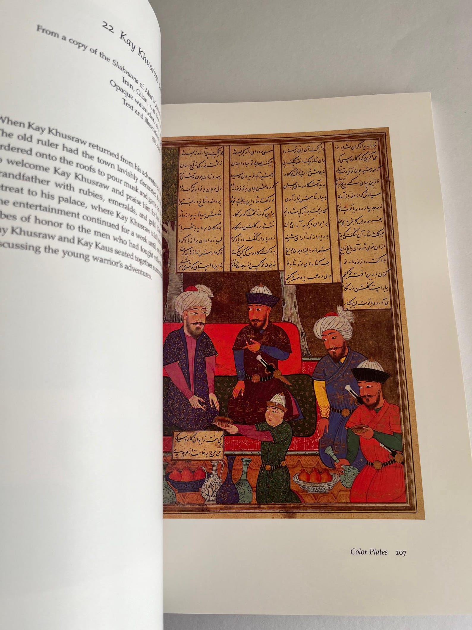 ISLAMIC ARTS of the BOOK From the Vever Collection, Exhibition ...