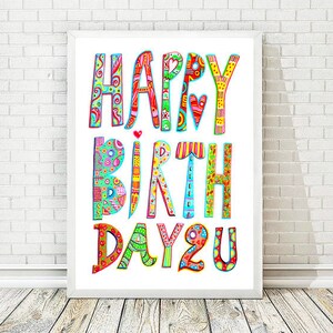 Happy Birthday 2 You! | INSTANT DOWNLOAD Print - Etsy