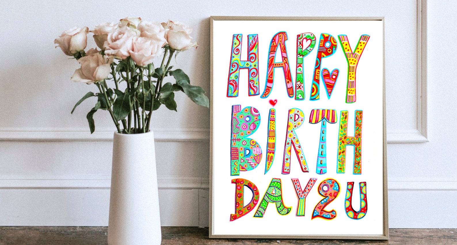 Happy Birthday 2 You INSTANT DOWNLOAD Print - Etsy