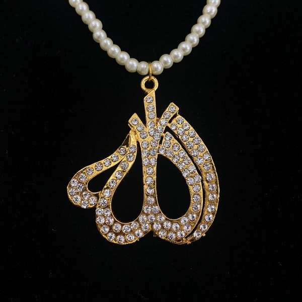Allah Chain - Etsy
