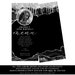 Black and Silver Photo Menu Card, Black and Silver Drip Menu, Black and ...