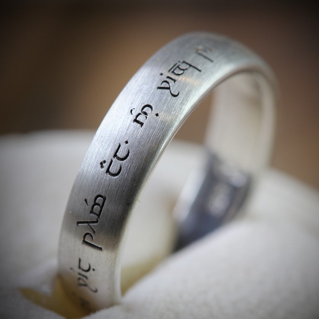 Silver Personalised Elvish Ring - Etsy UK