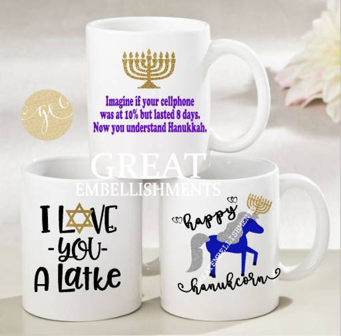 Hanukkah Mugs Hanukkah Gift Chanukah Coffee Mug Holiday - Etsy