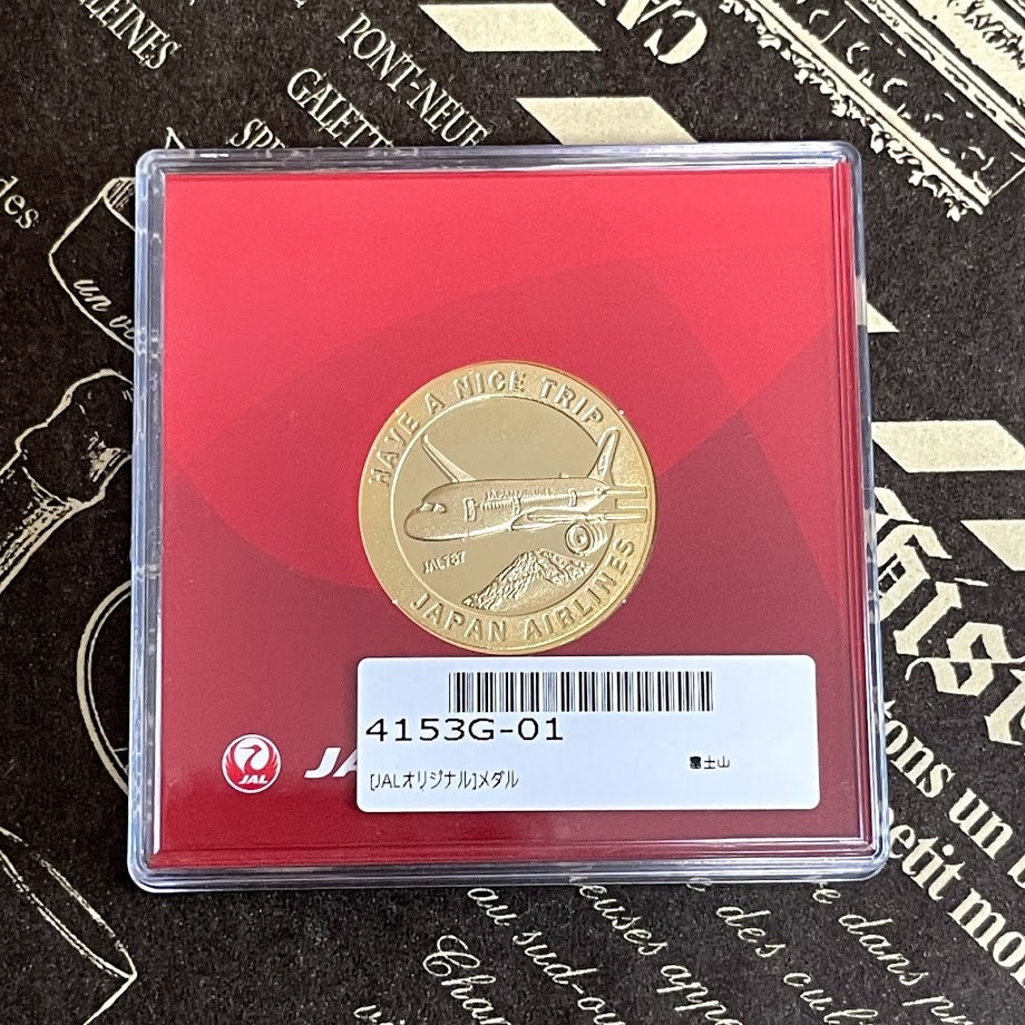 JAL Japan Airlines Medal Mt. Fuji and JAL787 / Tsurumaru / - Etsy