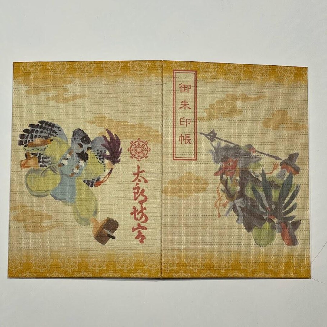 Tarobo Aga Jinja / Shrine / Goshuin Book / Stamp Book / Shiga - Etsy