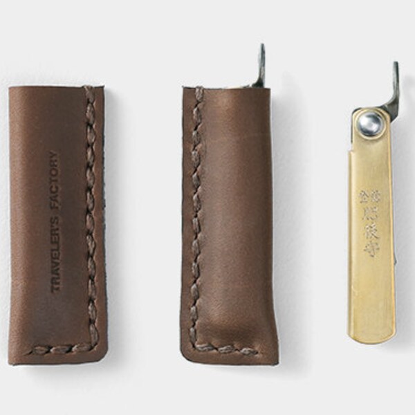 Japanese Knife Case - Etsy