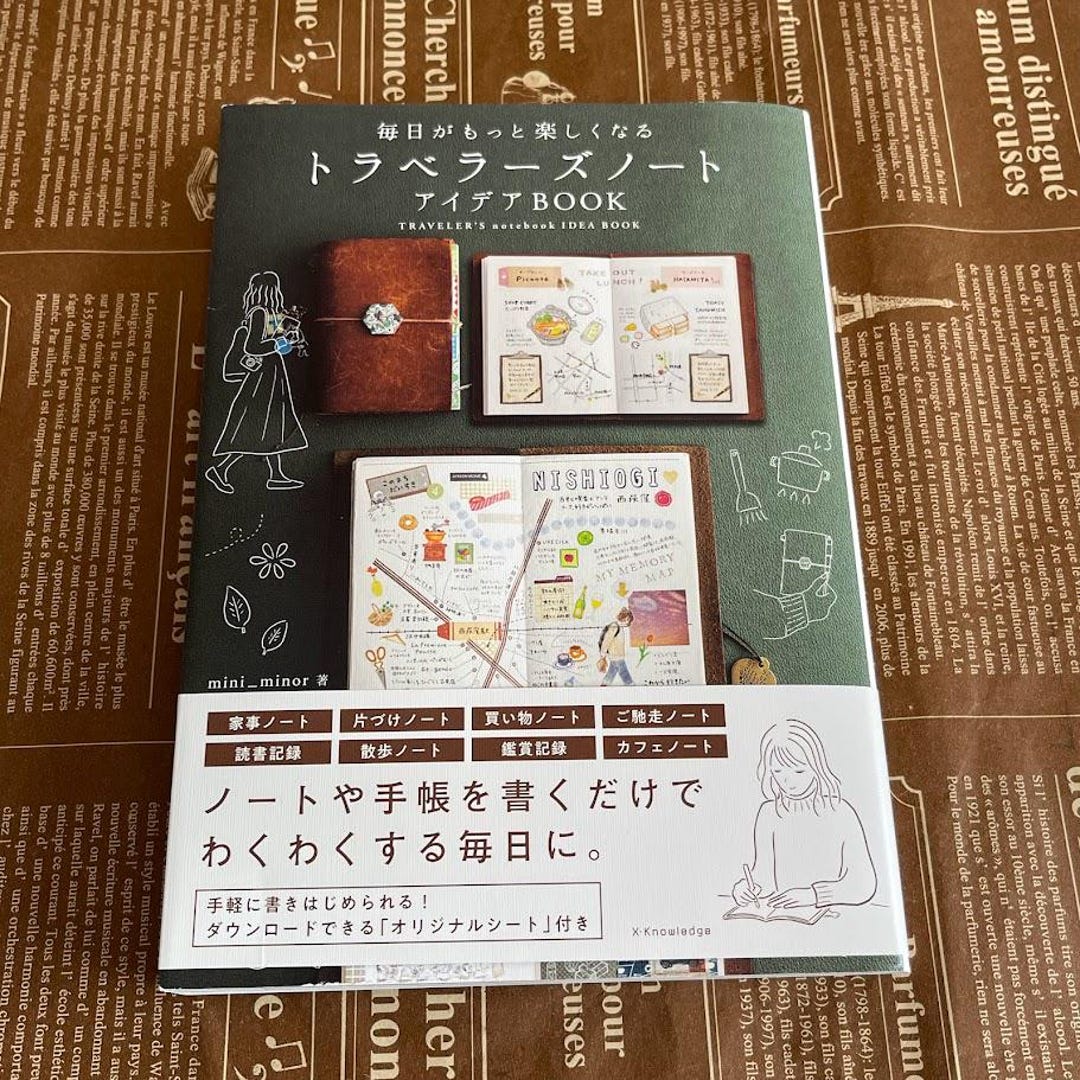 Traveler's Note Idea Book / 144 Pages / Language: Japanese - Etsy