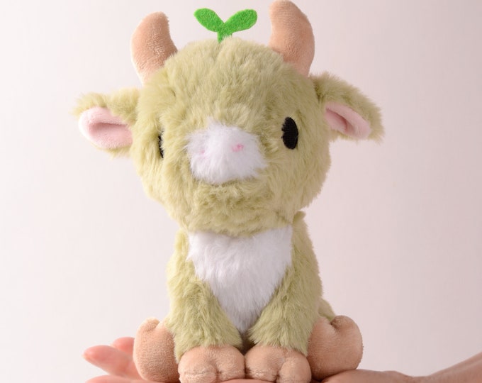 Sprout Cow Plushie - Etsy