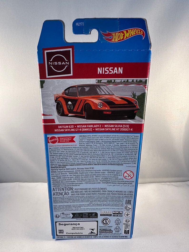 Hot Wheels 5 Pack Nissan - Etsy