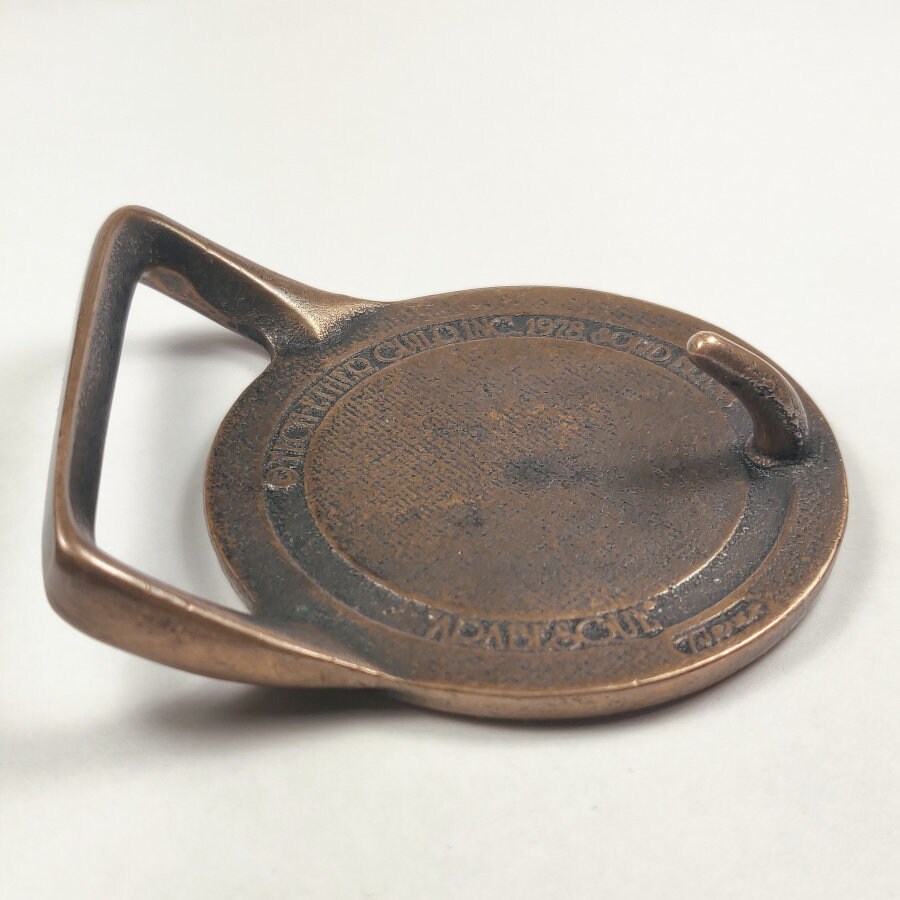 1978 Tech Ether Guild "arabesque" Inlay Abstract Art Brass Belt Buckle ...