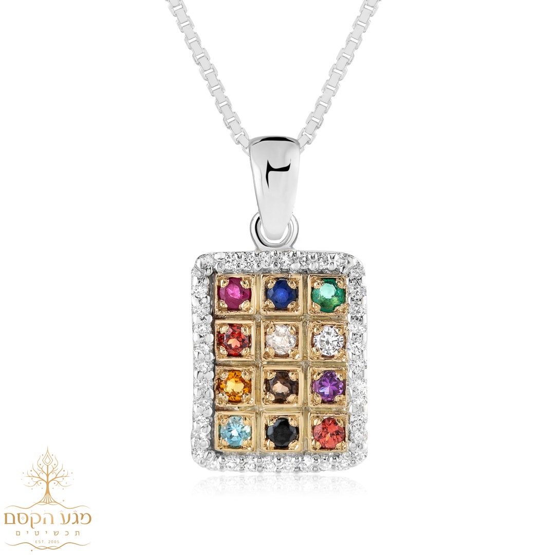 Hoshen Genuine Gemstones and Diamond Pendant Necklace: 925 Sterling ...