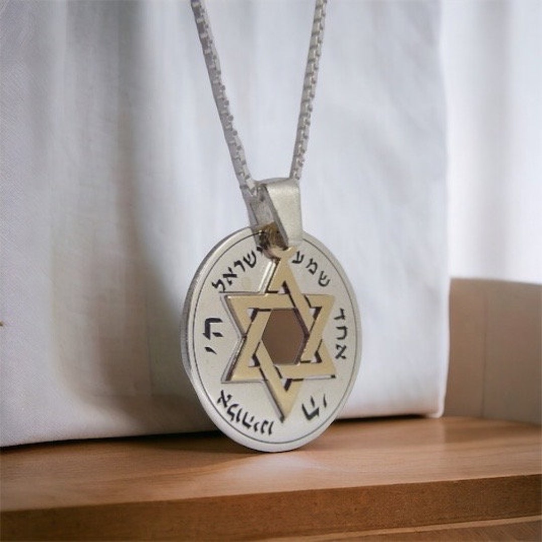 Sterling Silver Disc Shema Israel and 9K Yellow Gold Star of David ...