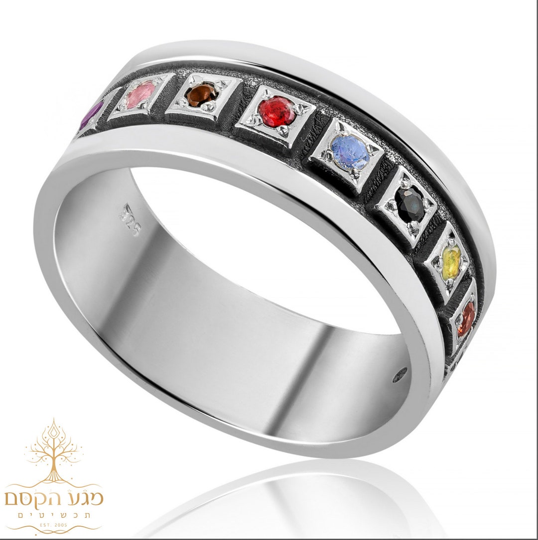 925 Sterling Silver Hoshen Ring -the Breastplate Ring | Unique Holiday ...