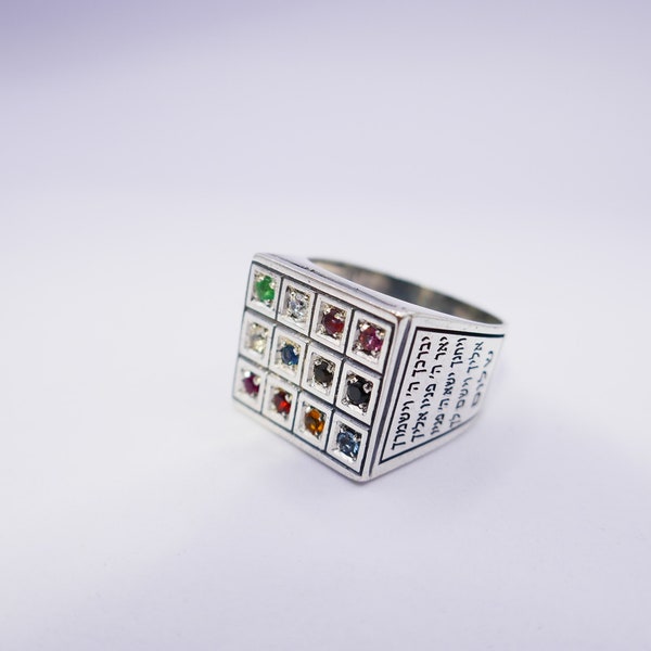 High Priest Ring - Etsy