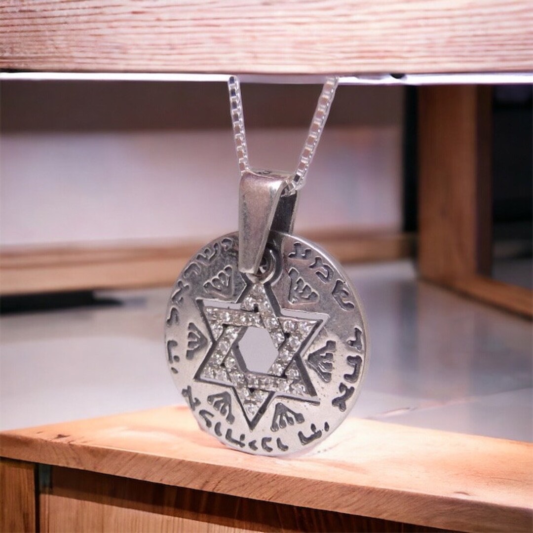 Sterling Silver Disc Shema Israel and Star of David With CZ| Love ...