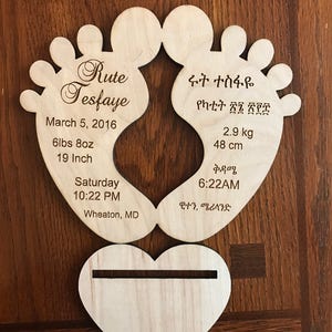 Personalized Engraved Baby Birth Display With Heart Standing. Geez ...