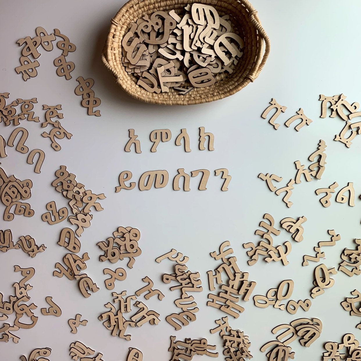 Houten Geez Alfabet Fidel: Amhaars Tigrinya Ethiopië - Etsy Nederland