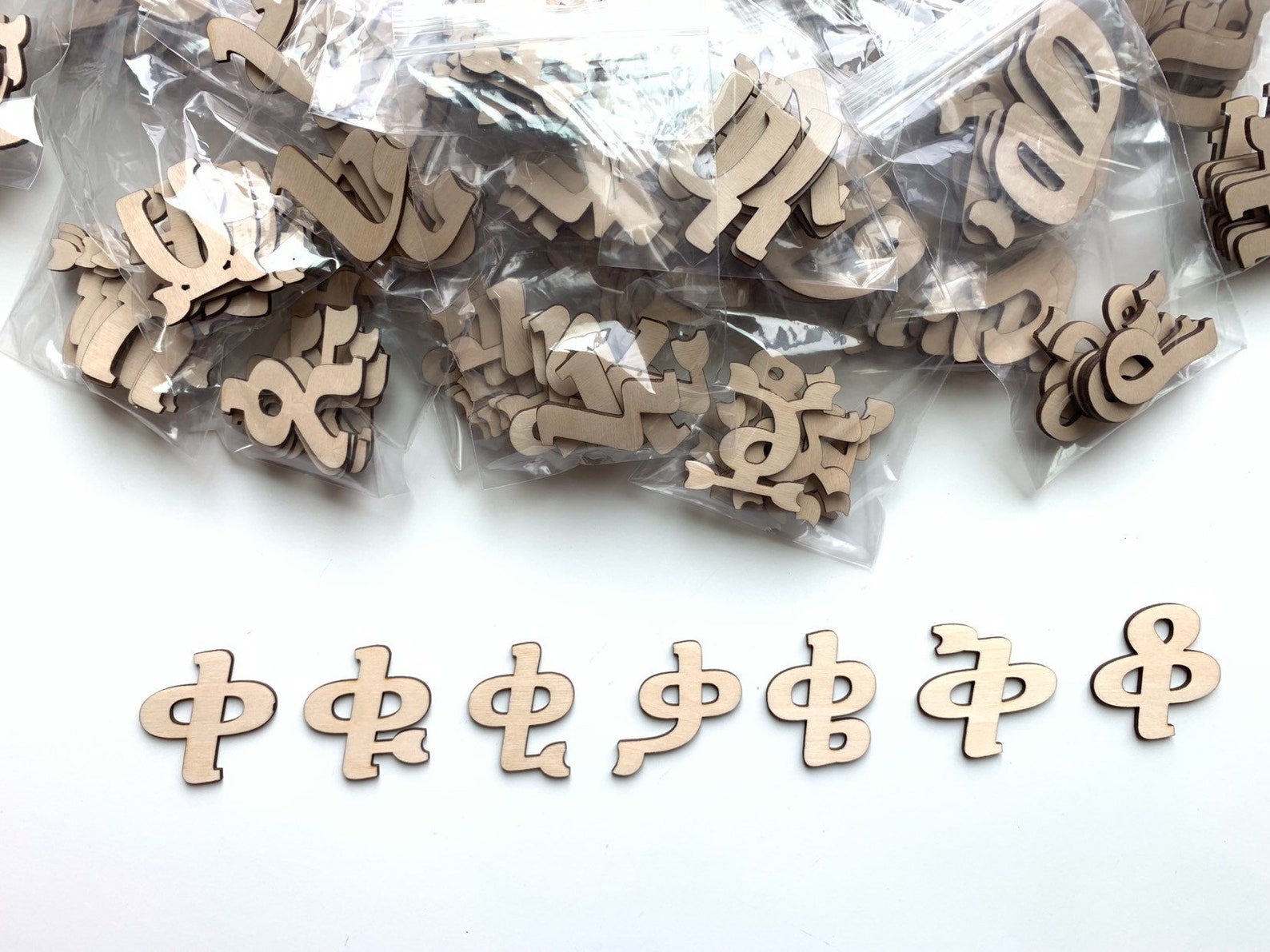 Wooden Geez Alphabet (fidel): Amharic, Tigrinya, Ethiopia, Eritrea ...