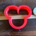 Minnie Mouse Afro |afro Princess | Afro Puff |afro Cookie Cutter - Etsy